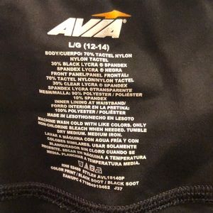 Avia | Pants & Jumpsuits | Avia Workout Pants | Poshmark